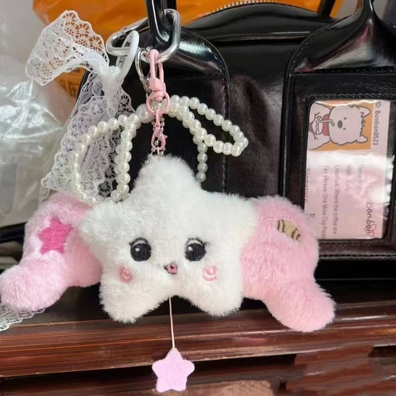 NCT WISH Star Plush Keychain - Cute KPOP Doll Pendant, Album Merch for ...