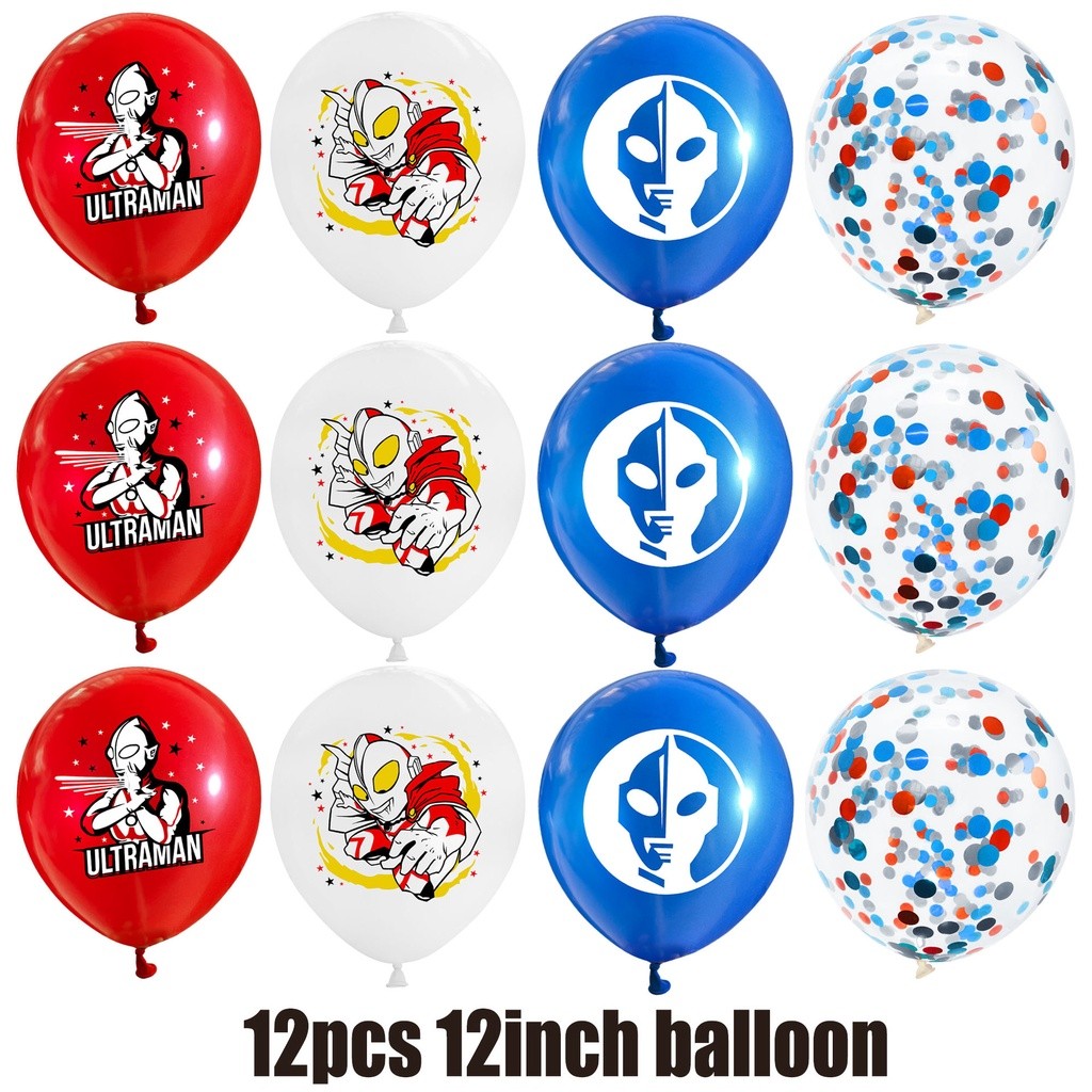 Cartoon anime Ultraman themed boy party decoration items Diga Ultraman ...