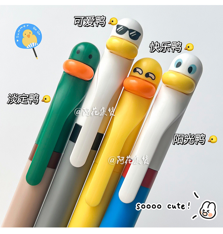 Preferred Good Things- [3.90,000 People Collection] Ahua X Yuemu Magic ...