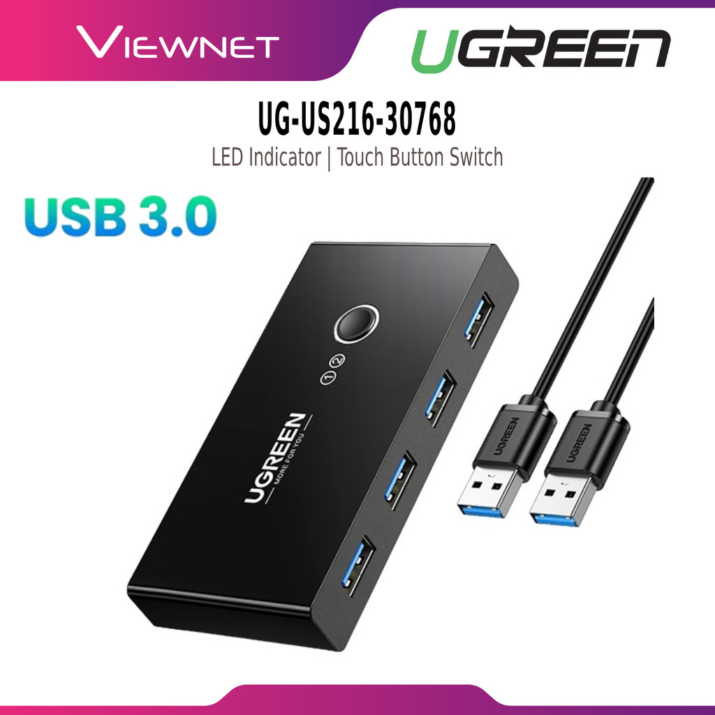 UGREEN US216 2 IN 4 OUT USB 3.0 SHARING SWITCH BOX KVM SWITCHER WITH TOUCH BUTOON SWITCH | LED ...
