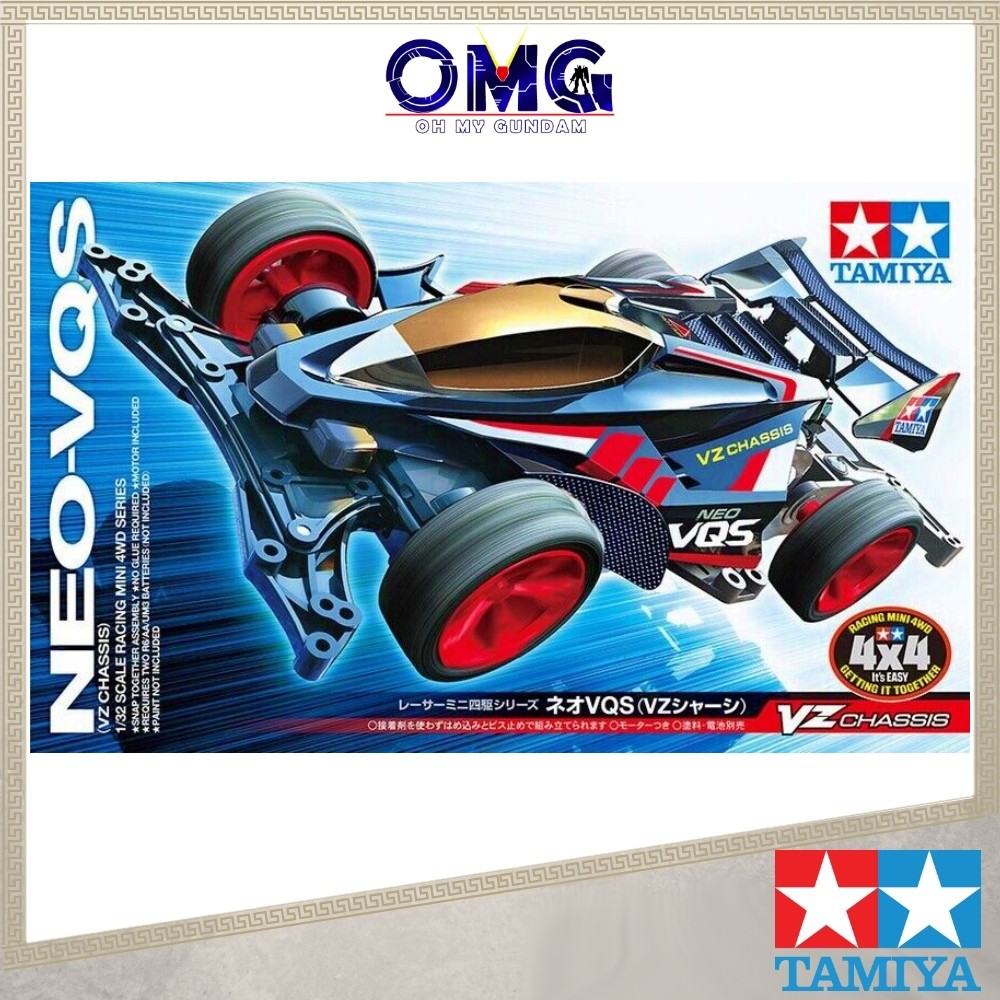 Tamiya Mini 4WD Neo VQS (VZ Chassis) 18094 Racing Mini Car 1/32 Mini 4WD 田宮迷你四驱车 Toys Car ...