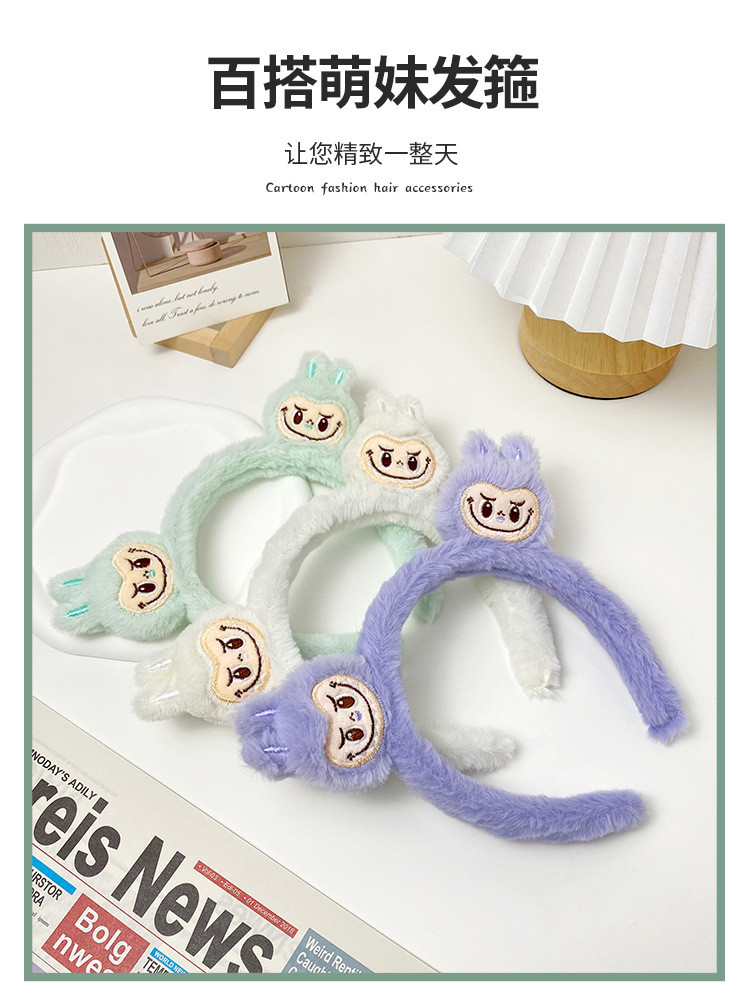 Cute Cartoon Labubu Plush Headband Hair Accessory Face Wash Headband ...