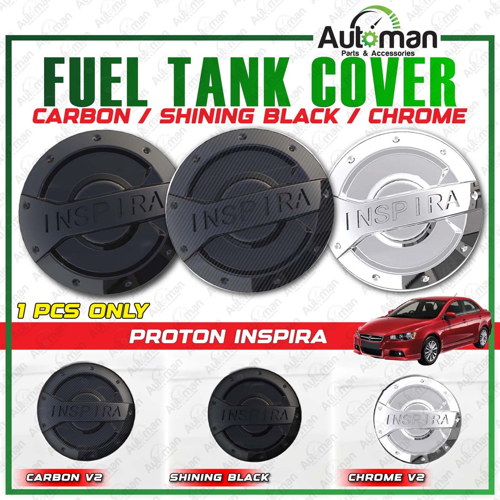 Proton Inspira Chrome Fuel Tank Cover Carbon Fuel Tank Cover Chrome ...