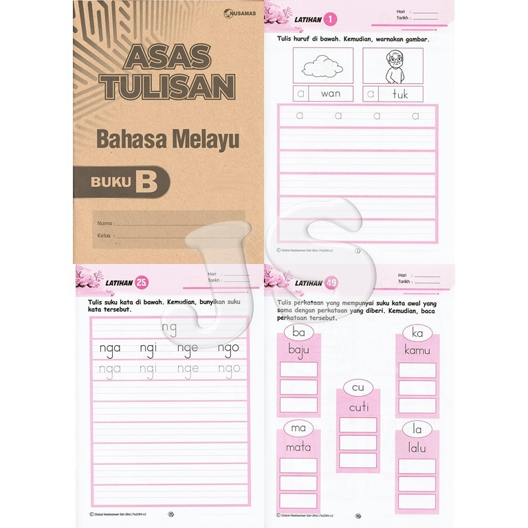 ASAS TULISAN | PRAKTIS MENULIS | BUKU TULISAN - MELAYU/ENGLISH/MATE ...