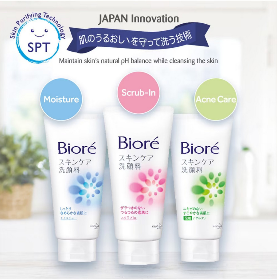Biore Cleanser Skin Caring Scrub / Moisture / Acne Care Cleanser Face ...