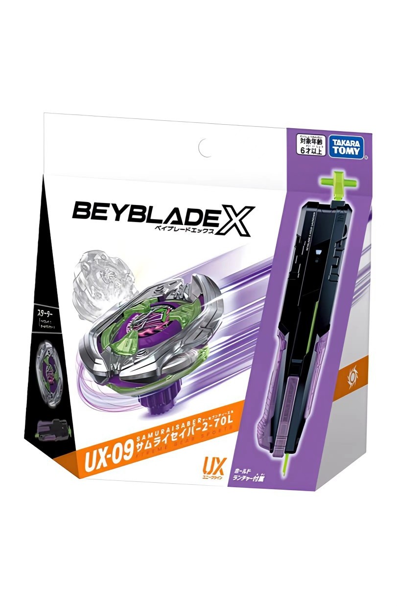 Takara Tomy Beyblade UX-09 Saber2-70L Samurai Army Knife (Launcher ...