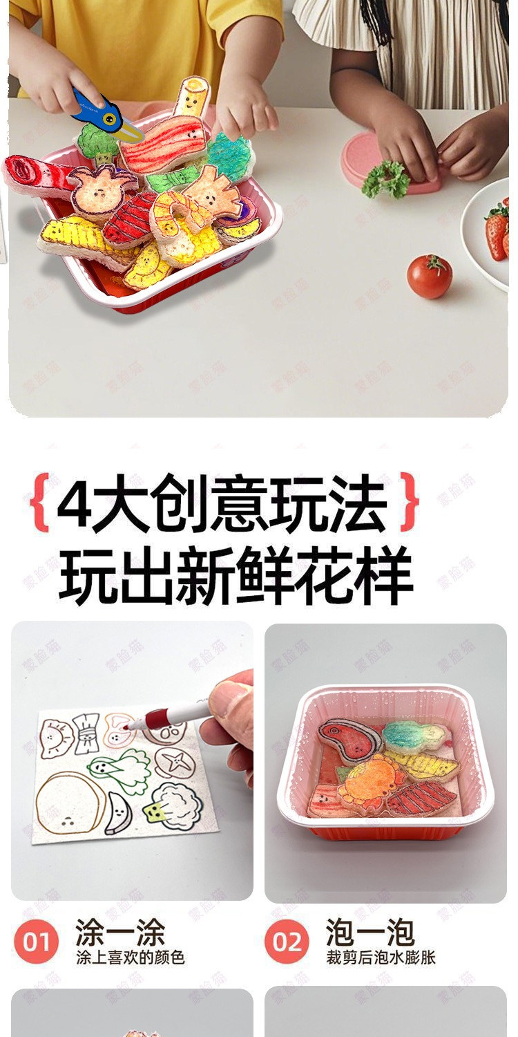 Magic Hot Pot Bubble Pinch Painting Coloring Kids DIY Creative ...