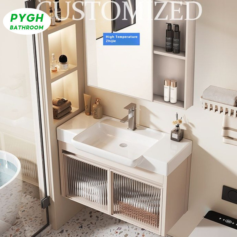 hanw space bathroom door hanw Glass aluminum washbasin cabinet ...