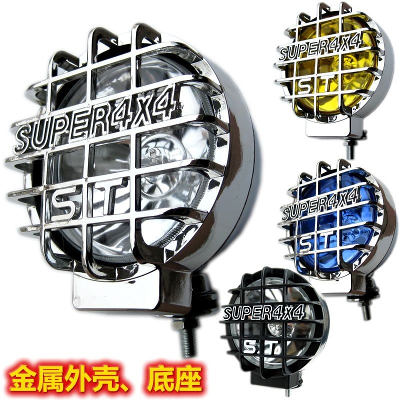 4X4 Car Spotlight Modified Light Off-Road Vehicle Roof Light SUV Front Guard Light Pika Harvard ...