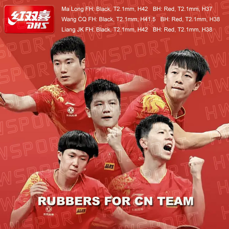 Original DHS NEO Hurricane 3 National Table Tennis Rubber Special for ...