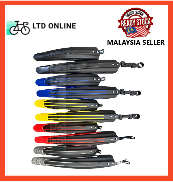 Basikal/Bicycle Colour Mudguard for 16" / 20" / 24" / 26" Bicycle Use ...