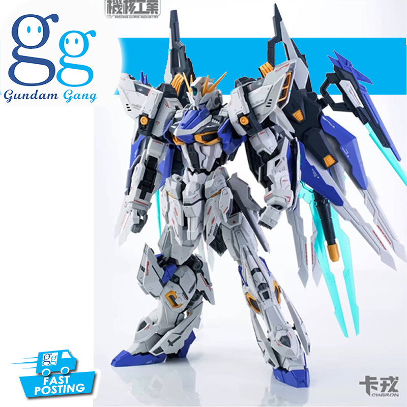 MG Charon 1/100 Mecha Core Industry Assembly Plastic Model Kit 机核工业 卡戎 ...