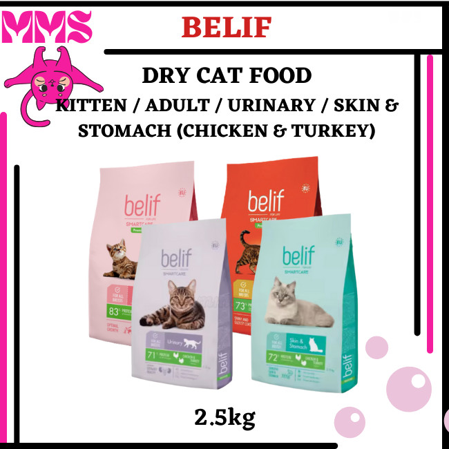 (Clearance Stock) # Belif Smartcare Dry Cat Food # Adult / Kitten (Exp ...