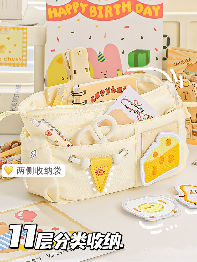 Cute Cartoon Pencil Case ins Cheese Toast diy Embroidery Pencil Case ...