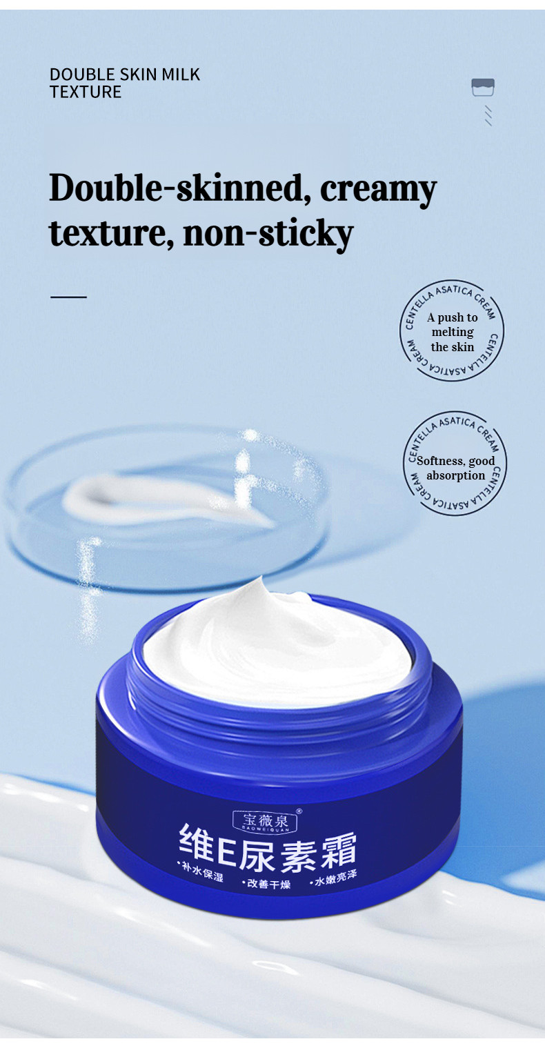 7 Days【Old Spots and Yellow Spots Disappear】Spot Fading Urea Cream Triple Whitening/Freckle ...