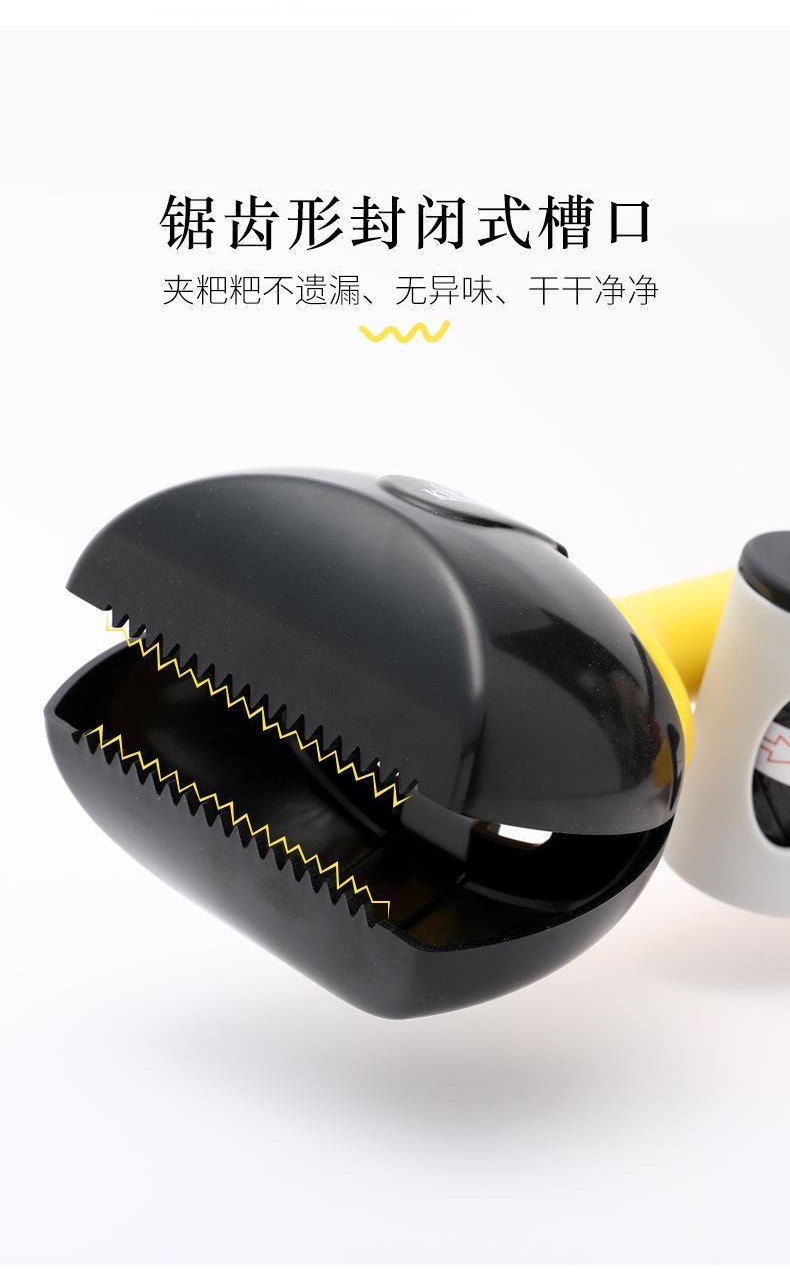 Pet Defecation Device Dog Supplies Dog Shit Clip Defecation Shovel Tool ...