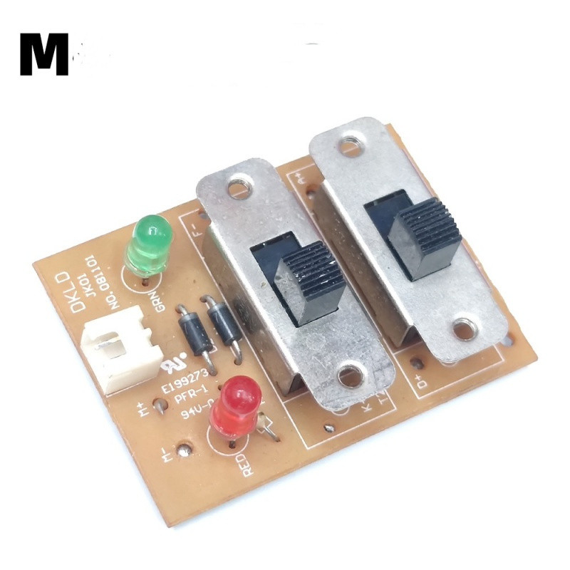Car Refrigerator Hot and Cold Conversion Switch Board Dual Switch Hot ...