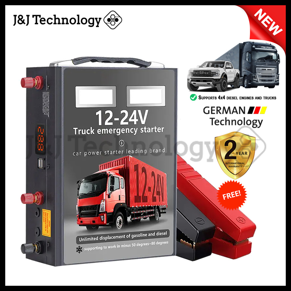 (HEAVY DUTY) JNJ Technology Heavy Duty 24V Diesel Lorry Jump Starter ...