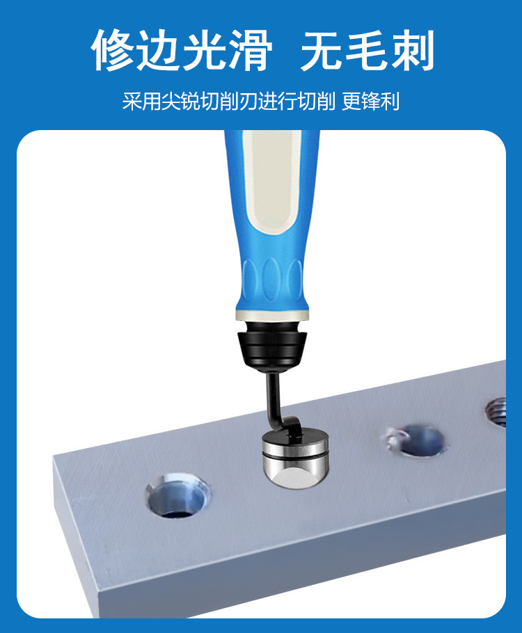 Various rotary trimming scraper chamfered knife heads, deburring and ...