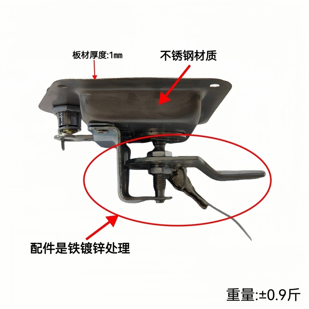 [Stainless Steel Durable] Universal Truck Toolbox Horizontal Lock ...