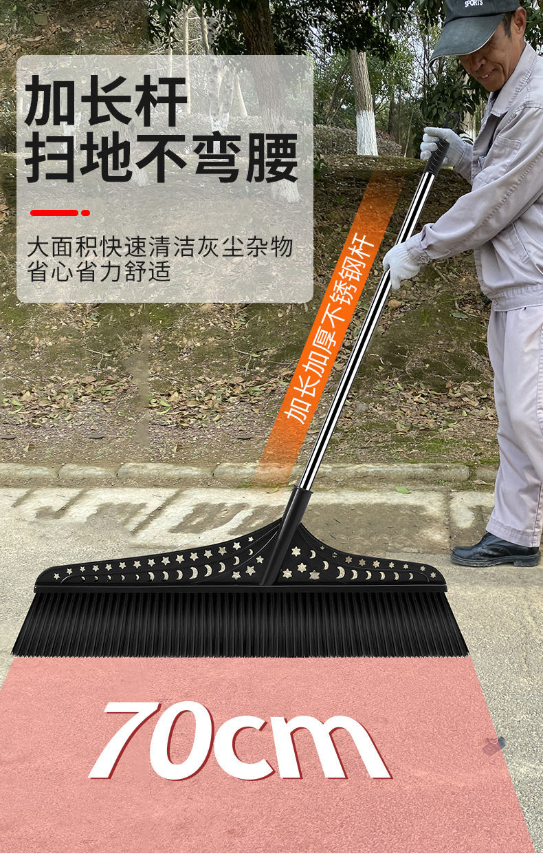 Brooms Large Courtyard Broom Hard Wool Sanitation Factory Warehouse ...