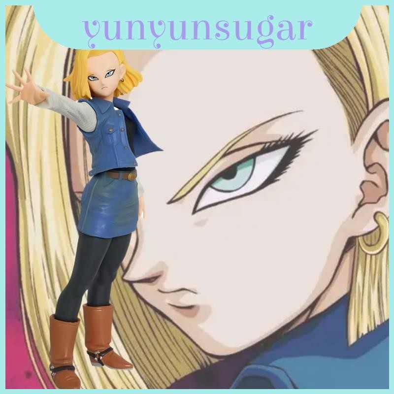 Remarkable Seven Dragon Balls Super Saiyan Android 17 And 18 Decorative ...