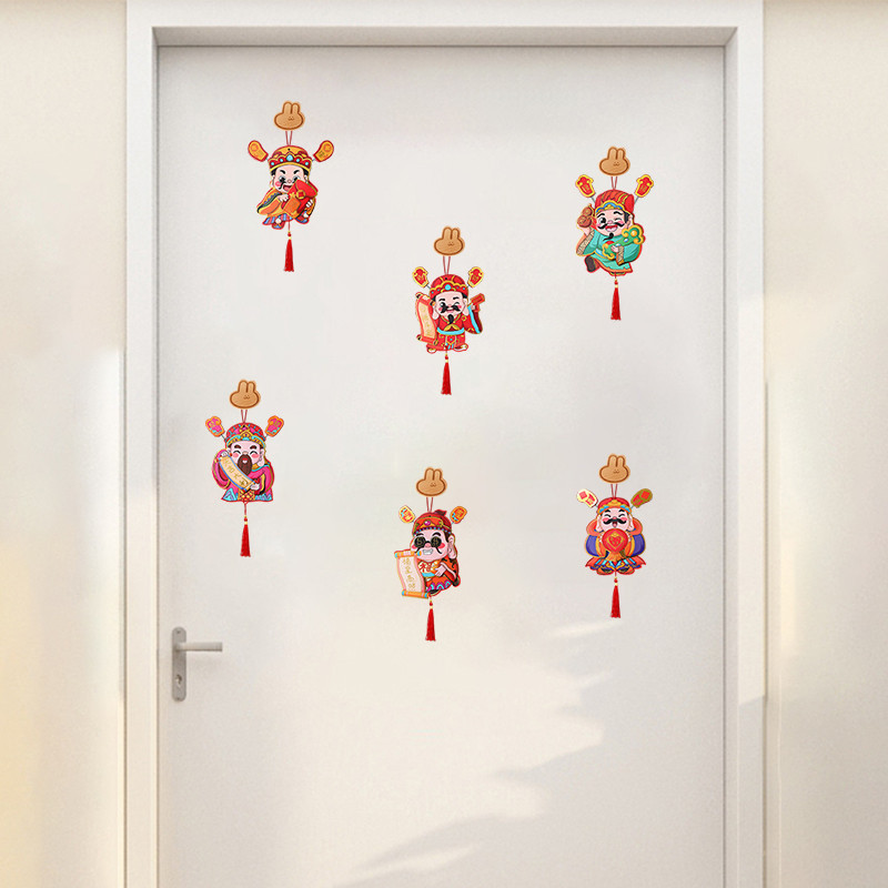 2025 Chinese New Year Fridge Magnets Lucky Fortune Refrigerator Magnets ...