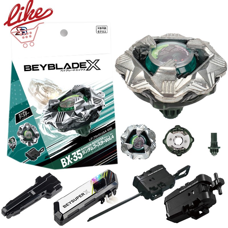 Beyblade X BX-35 01 Black Shell Beyblade Xtreme with Launcher Led Grip Set for Beyblade Burst ...