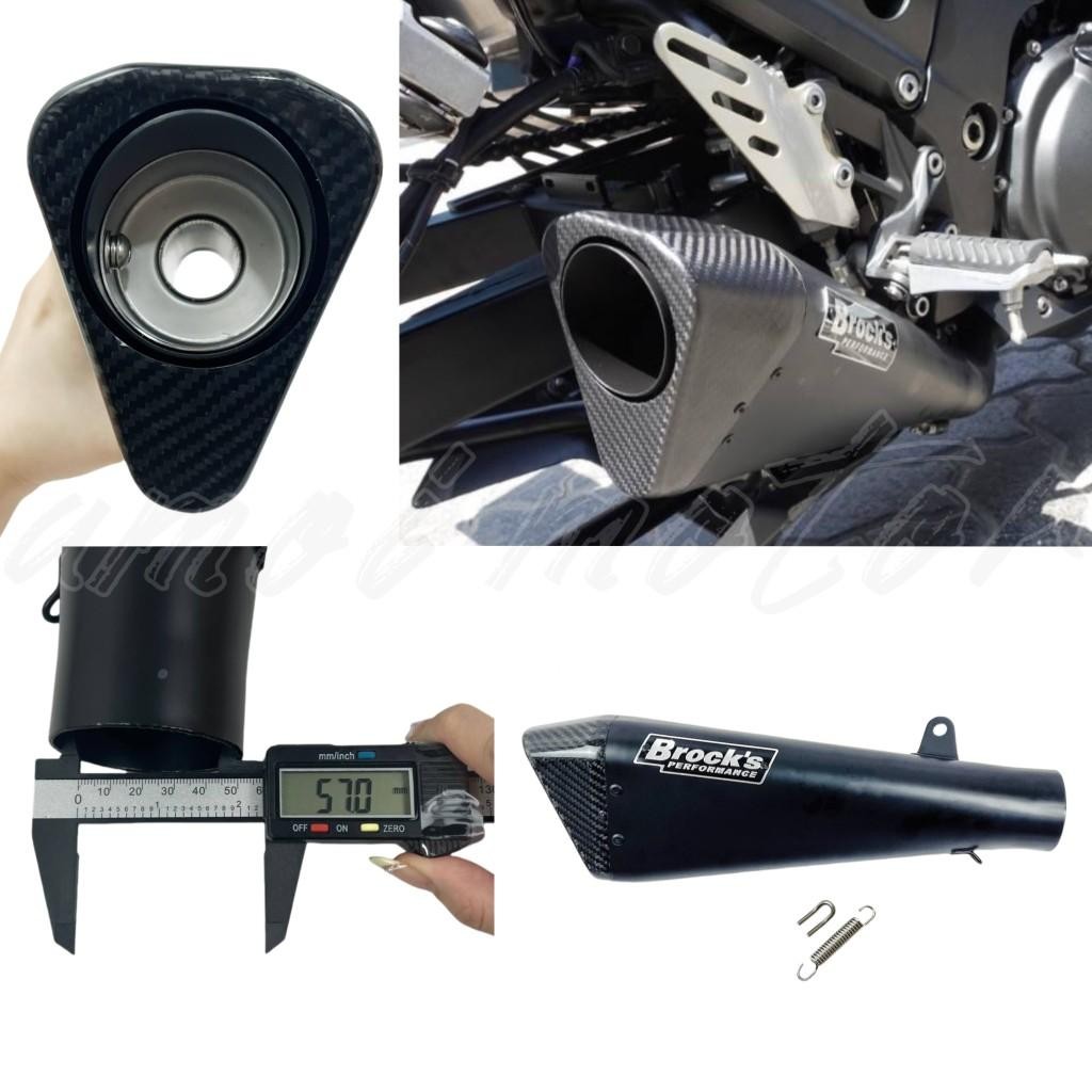 BROCK'S UNIVERSAL 57MM EXHAUST MUFFLER PIPE MUFFLER BOX BLACK+CARBON ...