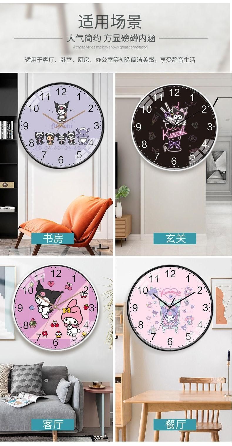 20CM Kawaii Anime Sanrio My Melody Kuromi Wall Clock Cartoon Child ...
