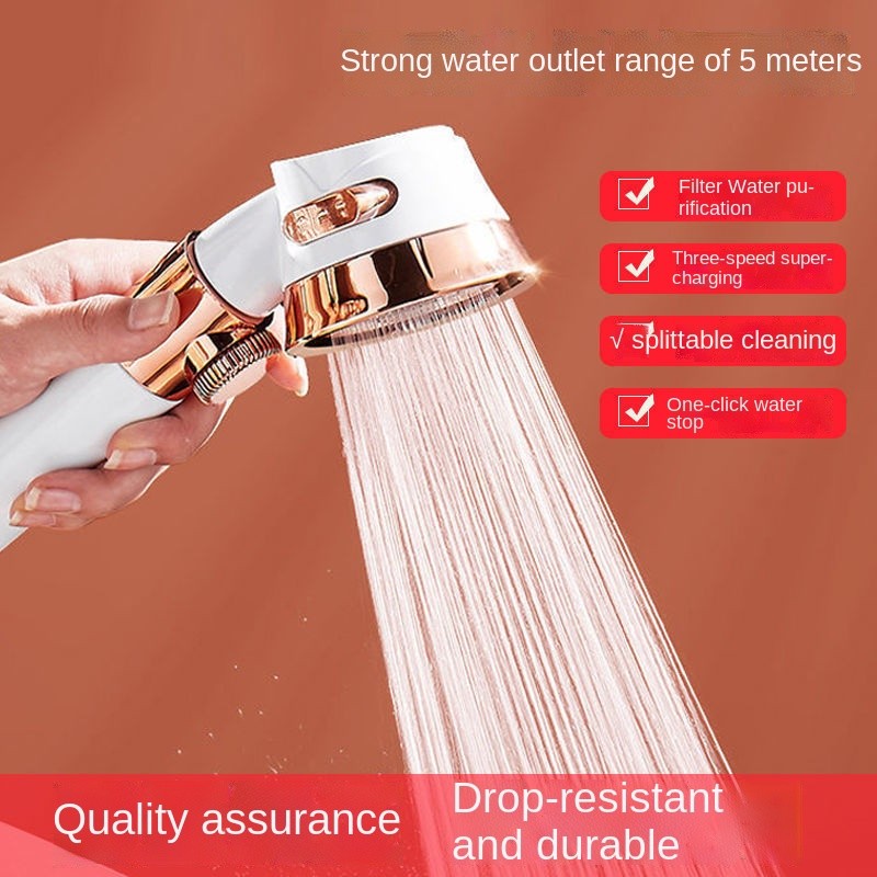 in stock [RB] Baomu supercharged shower shower shower head bath set ...