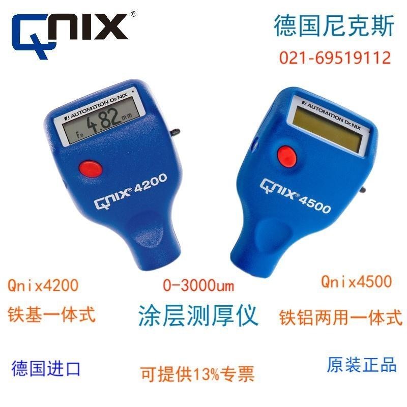 Repair QNIX4200/4500/8500/7500 Coating Thickness Gauge Germany Knicks ...