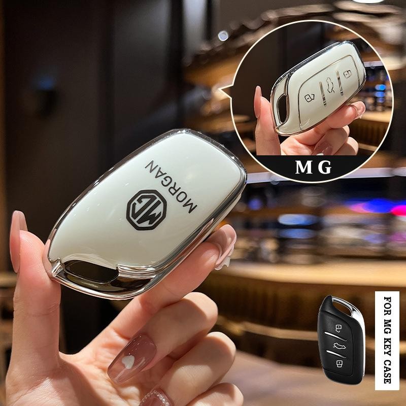 TPU Car Key Cover for MG VS/HS/ZS/MG5/MG4/EXTENDER DC/ZS EV/EP/MG ...