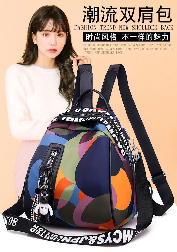 Penyamaran Nilon Beg Bahu Tunggal dan Berganda Beg Bahu Gaya Kolej ...