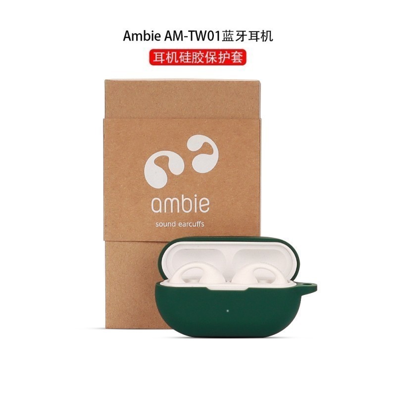 For Sony Ambie AM-TW02 Case Sony Ambie AM-TW01 Cartoon Dinosaur ...