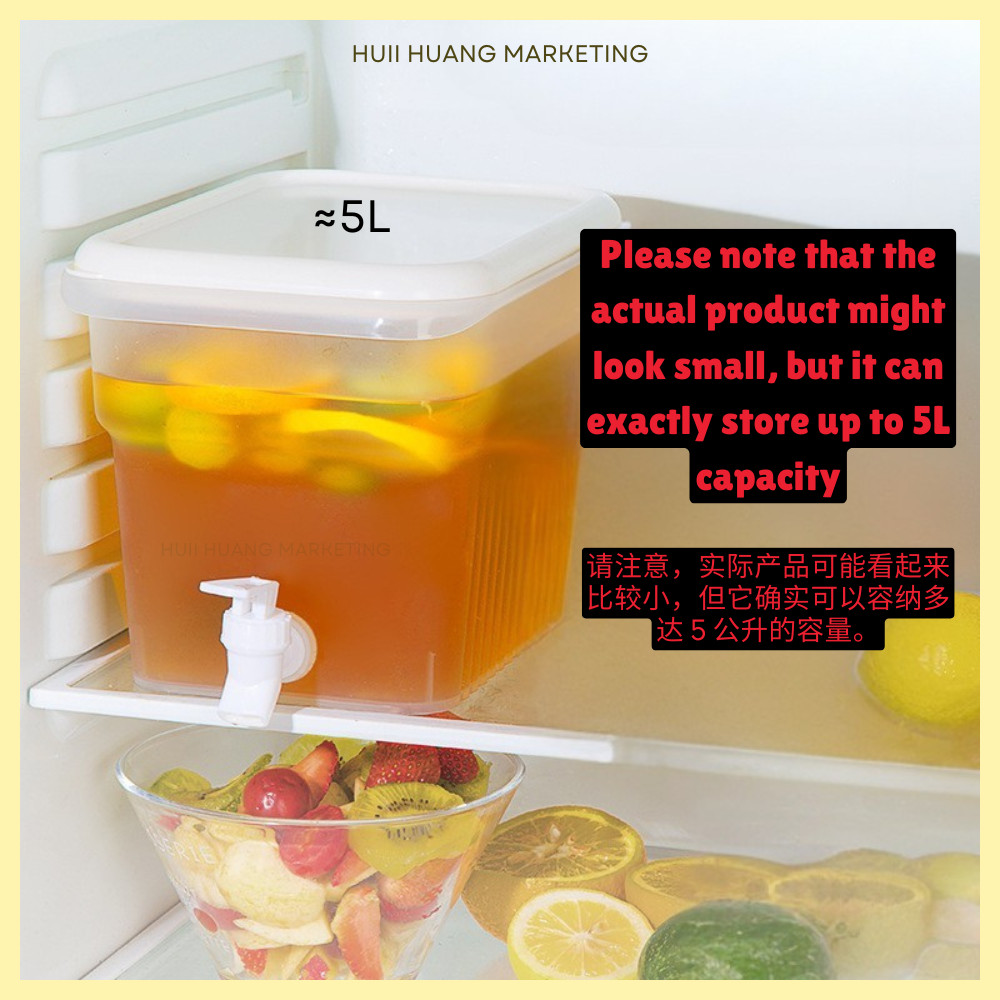 Bekas Dispenser Jus Sejuk Dan 5L Beverage Dispenser with Spigot Cold ...