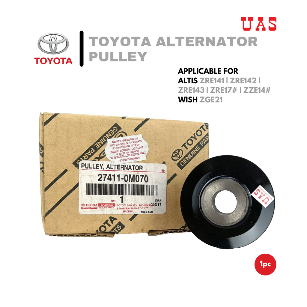 TOYOTA Alternator Pulley 27411-0M070 (1pc) Applicable for Toyota Altis ...