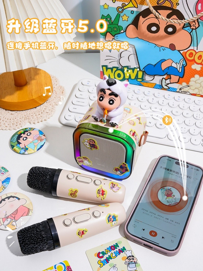 Crayon Shin-Chan Microphone Audio Microphone Family KTV Bluetooth ...
