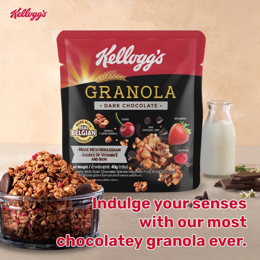 Kellogg's Dark Chocolate Granola (40g) - Crunchy Multi-Grain Chocolate ...