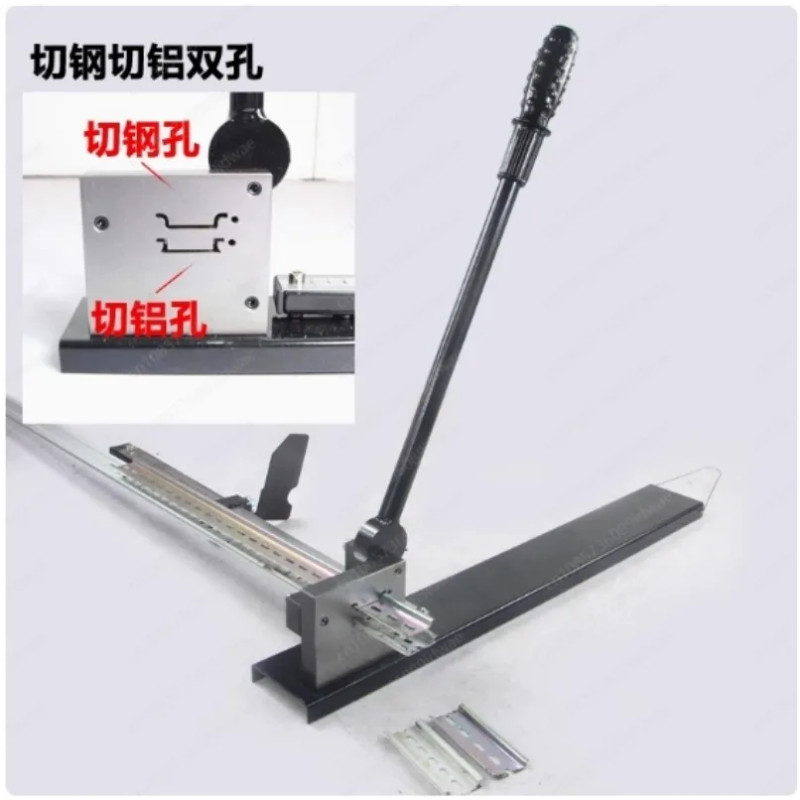 C45 Multifuntional Din Rail Cutter Din Rail Cutting Tool Easy Cut With ...