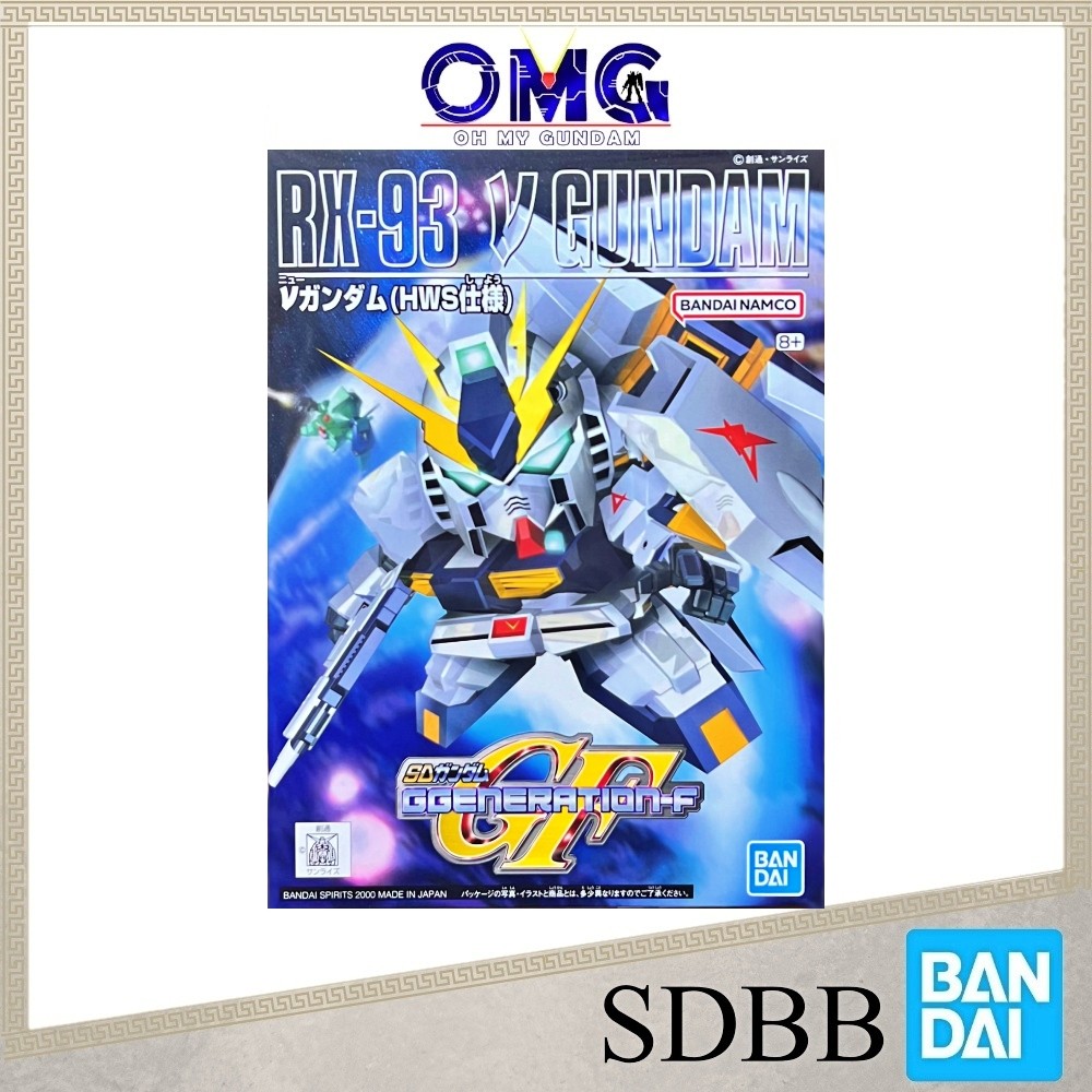 Bandai SDBB G Generation-F RX-93 Nu Gundam V Gundam BB209 57410 SD Nu SD V RX93 Nu Super ...