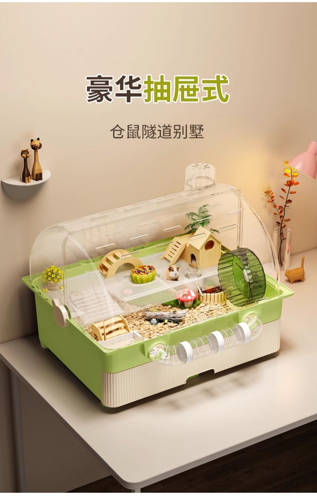 Hamster Cage Golden Bear Special Super Luxury Villa Second Floor Large ...