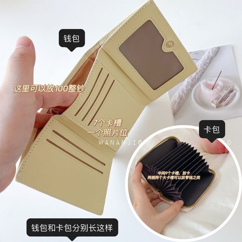 Klip wang pelbagai fungsi beg kad perubahan grid biru garam laut ...