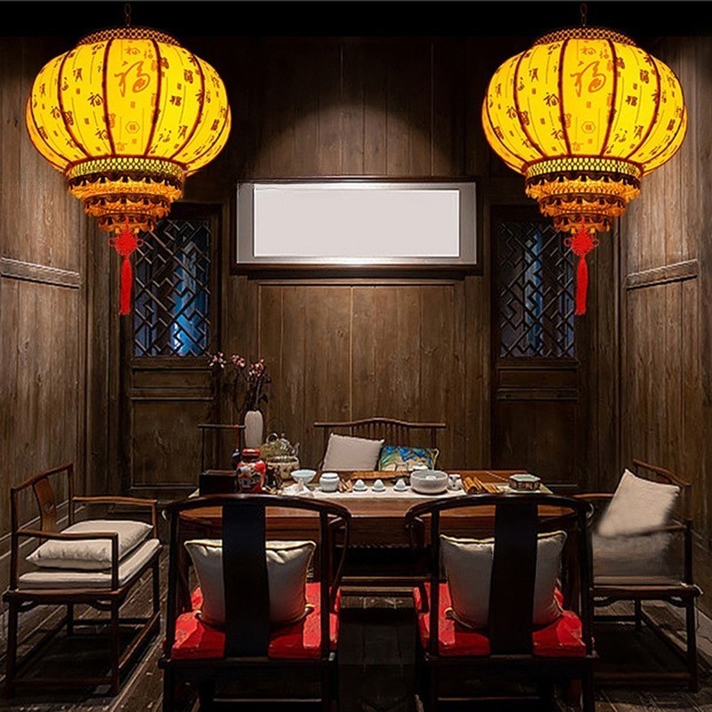 Chinese Red Round Lantern Classic Fu Character Hanging Lanterns Spring ...