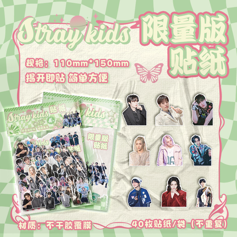 LINXX 40 Sheets Stray Kids KPop Boy Group Fan Collectible Sticker Pack ...