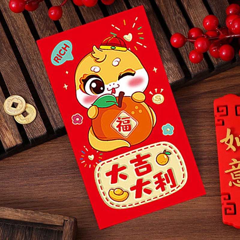 2025 Cartoon Red Envelope Lovely Snake Printed Red Packet Best Wishes ...