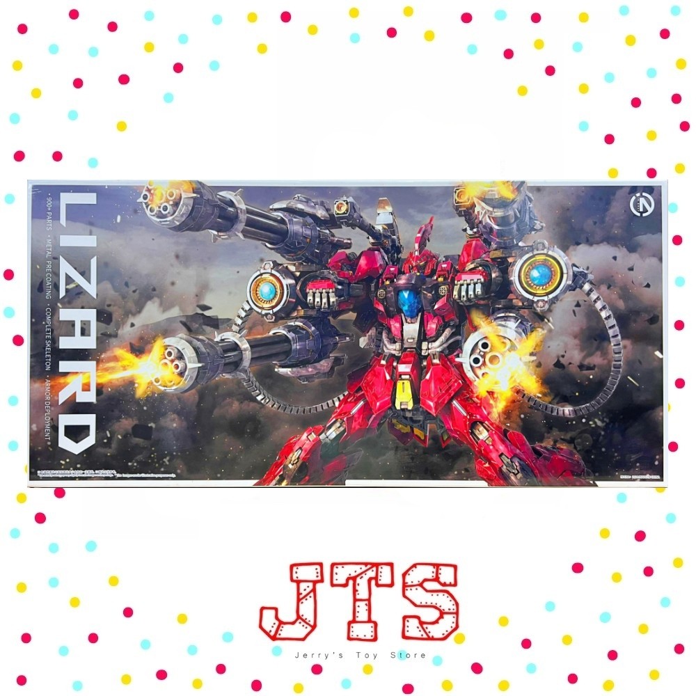 Infinite Dimension In Era Lizard Assembly Model Kit 利扎得 In Era Plus ...