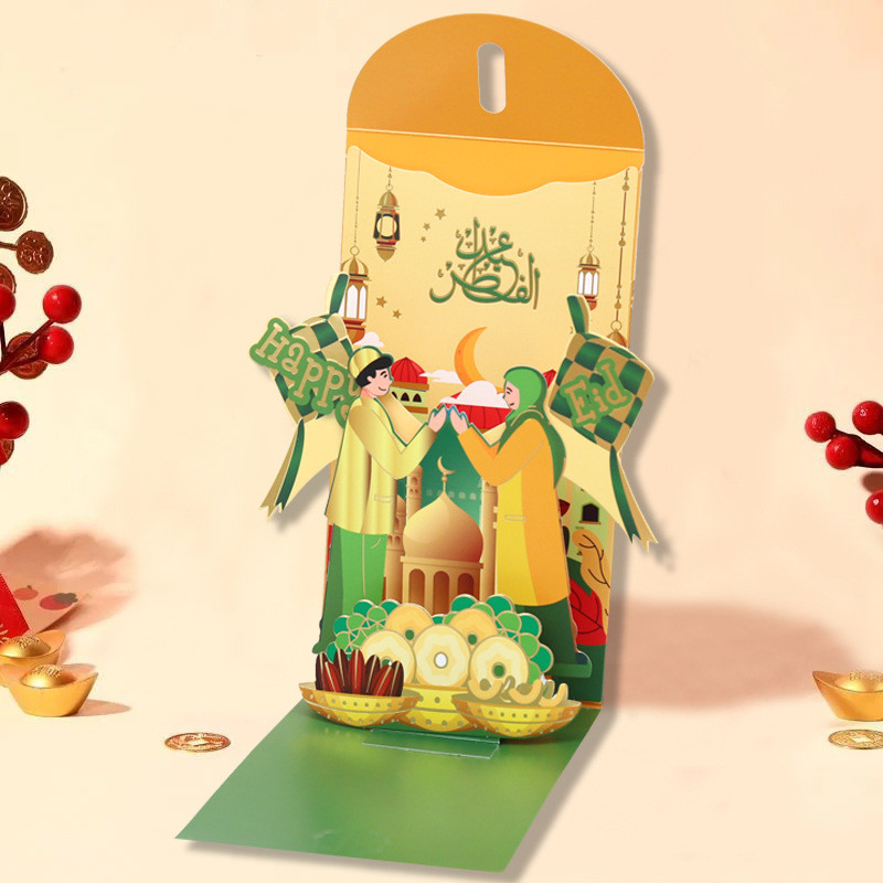 Creative 3D Pop-Up Muslim Green Packet Special-shaped Pull-out Red ...