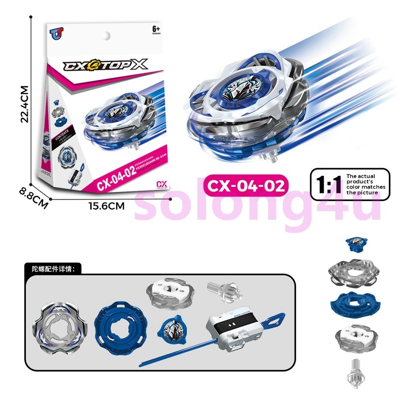 Flame CX-01 CX-02 CX-03 CX-04-01 CX-04-02 Beyblade X with Launcher set Toys for Children Gift ...