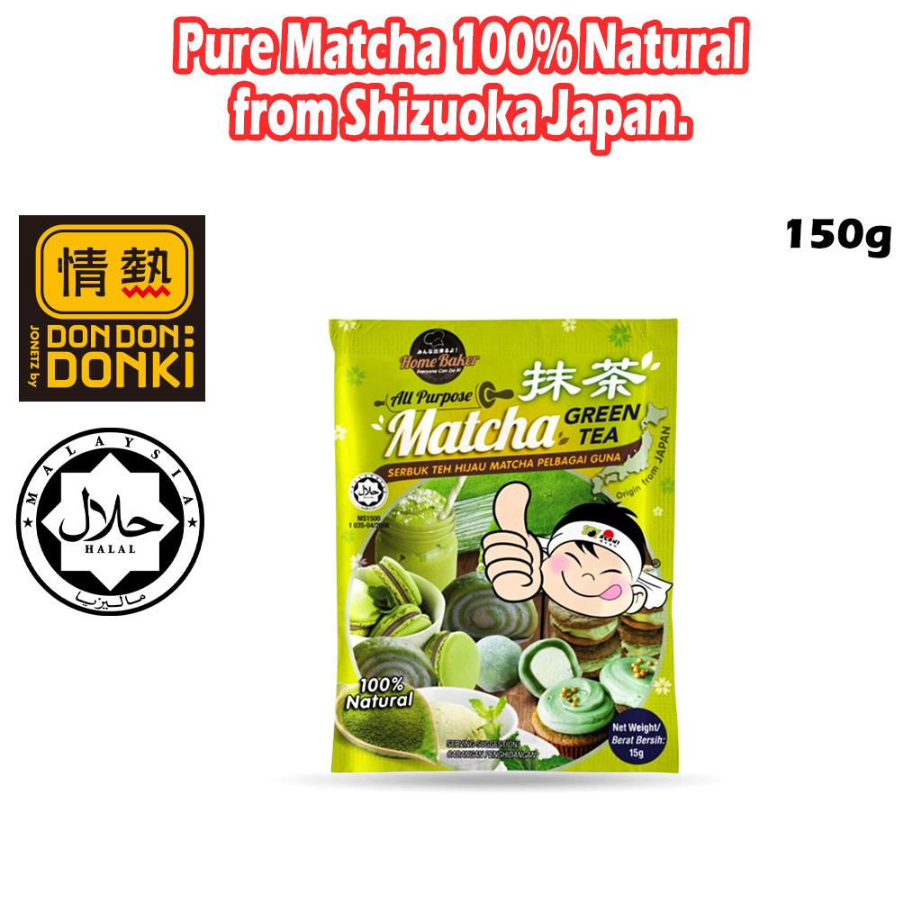 [DONKI] HALAL Soy Asahi All Purpose Matcha Green Tea Powder 15g | Green ...